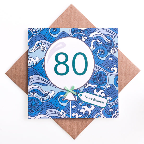 Printable Birthday Cards For 80th Birthday Personalised 80th Birthday
